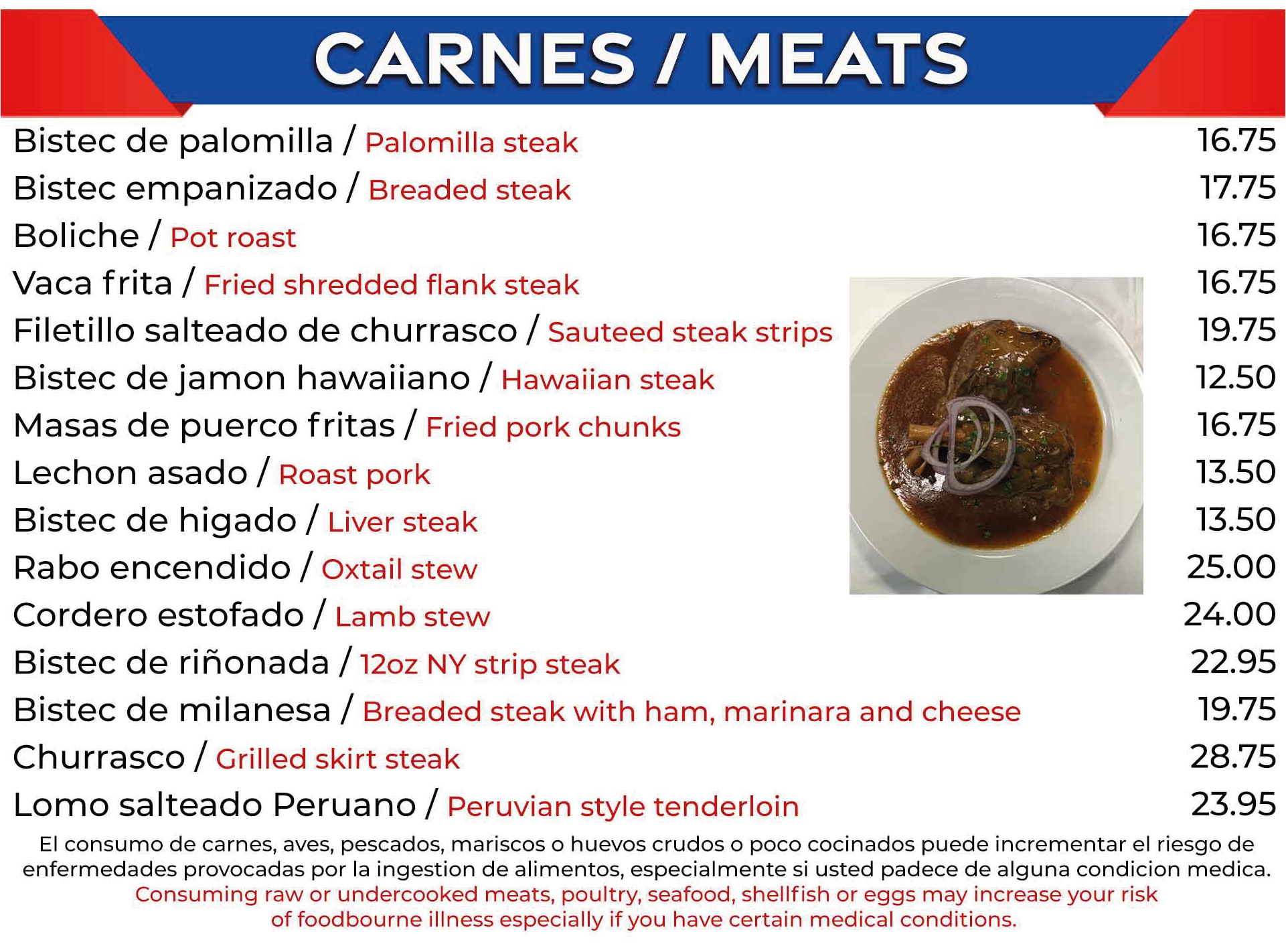 COMIDA AL MEJOR ESTILO CUBANO